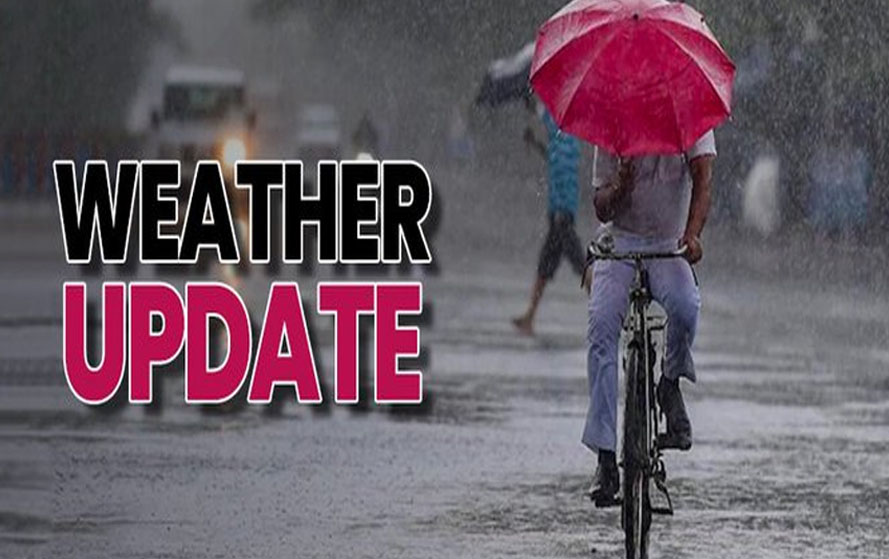 CG Weather Update: राजधानी रायपुर समेत इन जिलों में अगले कुछ घंटों में ...
